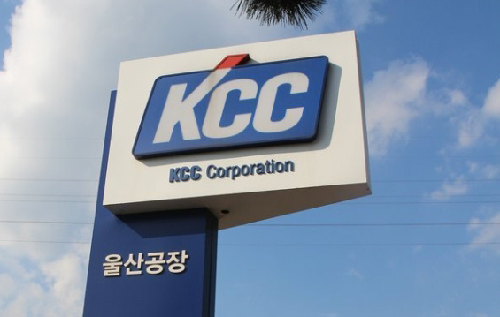 KCC 울산공장, 드럼통 폭발사고···근로자 1명 중상